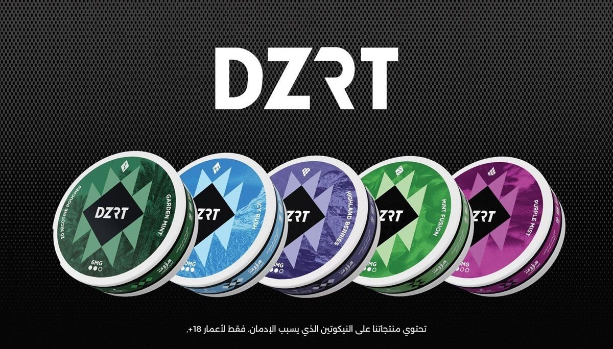 DZRT Launches Locally Manufactured Nicotine Pouches in Saudi Arabia